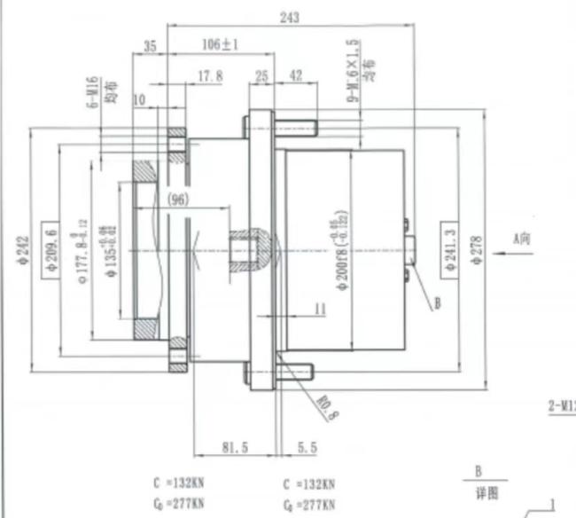 Omni Gear Power Torque Hub Vb07