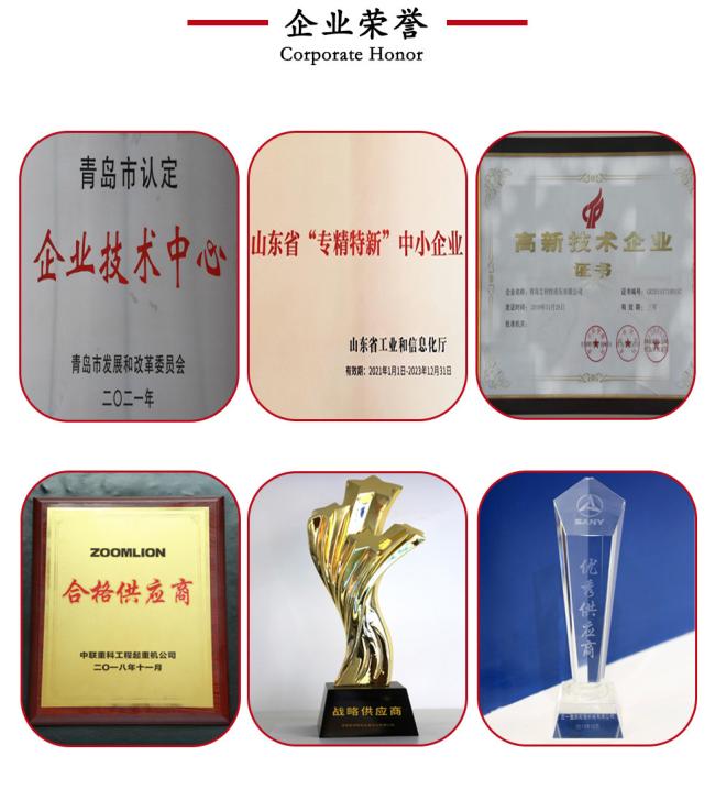 All Terrain Crane Hydraulic Spare Parts Modular Pump Drives From China Factory