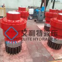 China Rexroth Planetary Reducer Gearbox Hft005L Slewing Drives for Custom Excavating Needs for sale
