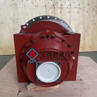 China Step Three-Step Speed Changing Function Planetary Gearboxes for Concrete Mixer Truck for sale
