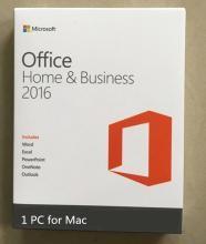 China office 2016 hb The new legal edition permanently activates retail/wholesale for sale