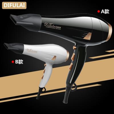China Wholesale salon AC motor hair dryer 2 concentrator hair blower for sale