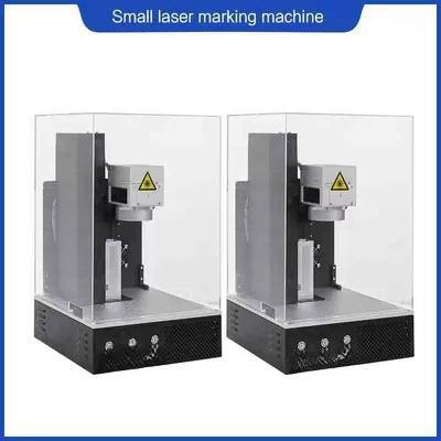 Quality 10W Mopa CCD Fiber Laser Marking Engraving Machine 110 X 110mm for sale