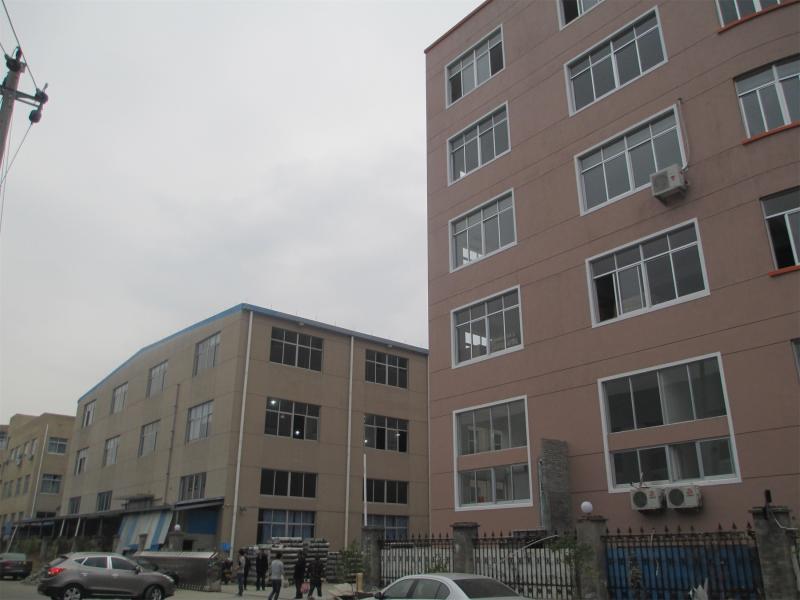 Fornitore cinese verificato - Shanghai Supervast Outdoor Living Products Co.,Ltd