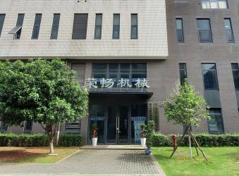 China Factory - Hunan Rongchang Machinery Equipment Co., Ltd.