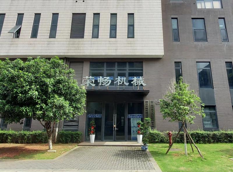 Hunan Rongchang Machinery Equipment Co., Ltd.