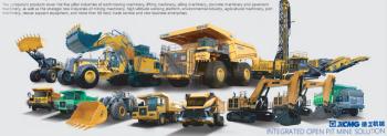 China Factory - Hunan Rongchang Machinery Equipment Co., Ltd.