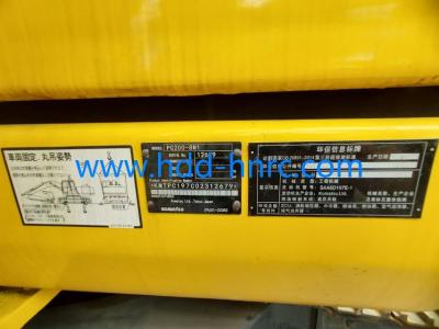 China KOMATSU PC200-8N1 Te koop