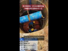 小型ロールレンダースクリープ機