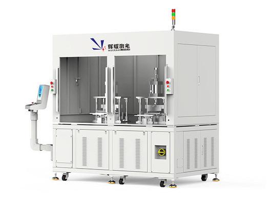 Quality Battery Cell Tab Cutting Equipment for sale