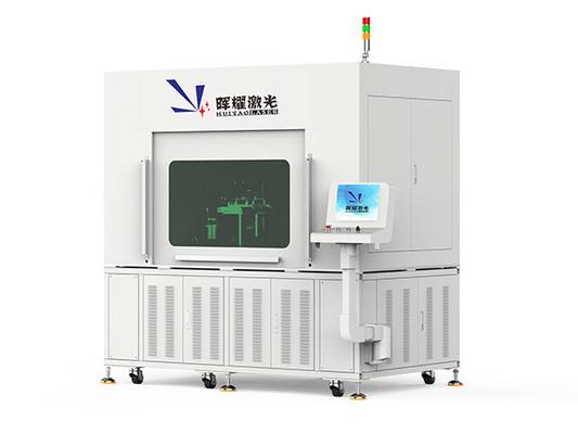 Quality Battery Cell Tab Cutting Equipment for sale