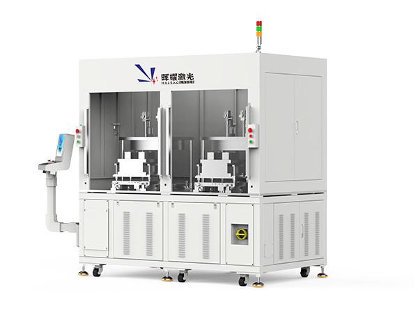 Quality Battery Cell Tab Cutting Equipment for sale