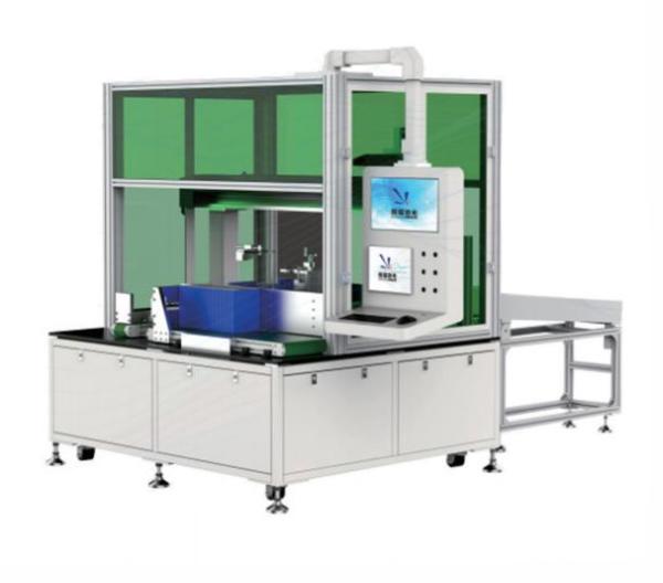 Quality Battery Cell Tab Cutting Equipment for sale