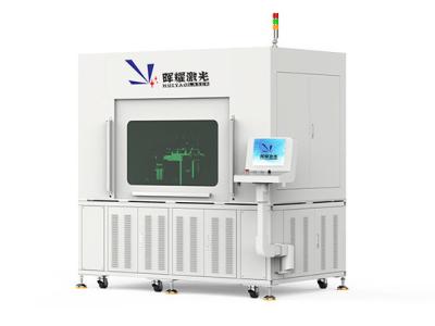 China Battery Cell Helium Detector for sale