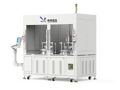 China Battery Cell Helium Detector for sale