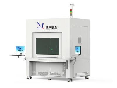 China Battery Cell Helium Detector for sale