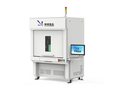 China Battery Cell Helium Detector for sale