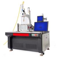 China 5000W Laser Welding Machine for sale
