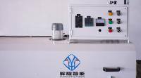 Quality Battery Steel Strip Cutting Machine for sale