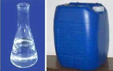 China PHMG Hydrochloride for sale