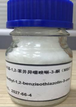 China N-methyl-1,2-benzisothiazole-3-one(MBIT) for sale
