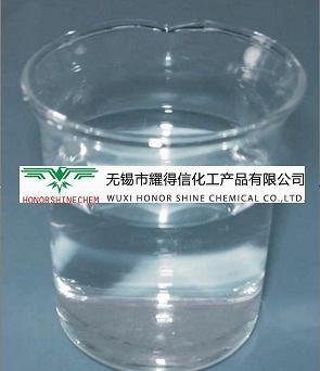 China TIPX(Triisopropyl silyl acrylate) for sale