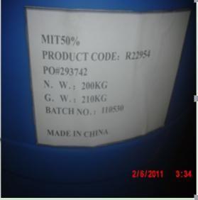 China 2-Methyl-4-isothiazolin-3-one for sale