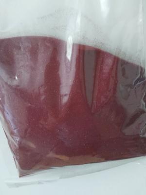 China TITANOCENE DICHLORIDE for sale