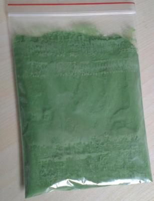 China NC-1000（OC CATALYST）Ethylene Oxychlorination Catalyst for sale