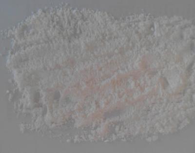 China Cybutryne(Irgarol 1051) for sale