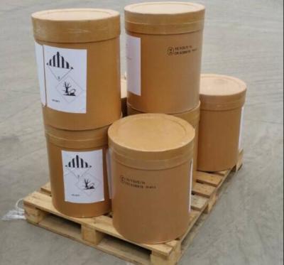 China (N-PROPYLCYCLOPENTADIENYL)(TETRAMETHYLCYCLOPENTADIENYL)ZIRCONIUM DICHLORIDE for sale
