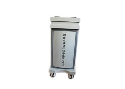 China high pressure sequential compression therapy for Post traumatic care / Rheumatic edema for sale