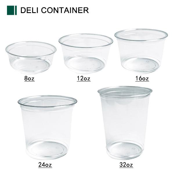 Quality Pre cut Fruit Vegetable Packaging To Go Deli Container With Lid for Cup by for sale