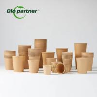 China Biodegradable Custom Printed Paper Coffee Cups 8oz 12oz with Water Based Coating for sale