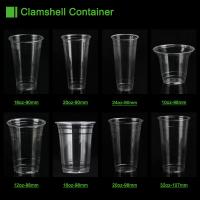 China Biodegradable PLA Clear Disposable Cold Drinking Cups 10oz to 32oz Custom Logo for sale