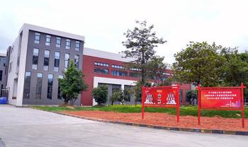 China Factory - Guangdong Jirui Acoustic Technology Co., Ltd.