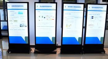 China Factory - Guangdong Jirui Acoustic Technology Co., Ltd.