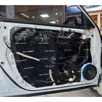 Quality Noise Reduction Anti Vibration Pad Tailored Vehicle Sound Insulation Composite for sale
