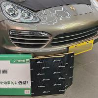 Quality Porsche Auto Acoustic Pad Sound Deadening Solution Vehicle Sound Proofing for sale