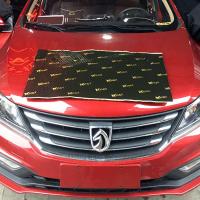 Quality Noise Reduction Vibration Damping Pads Mixed Material Vehicle Soundproofing Mats for sale