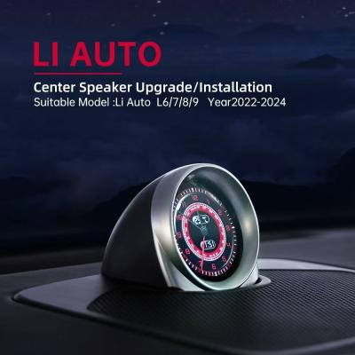 China Car Specific Audio Central Smart Dial with Multi-Function Real-Time Information Display High-Level Personalization and Intelligent Interactive Experience for sale