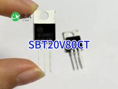 20A80V SBT20V80CT 速速切換速度 低VFショットキーダイオード