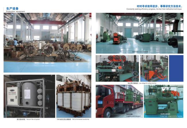 2500KVA Three Phase Oil Type Transformer Pad mounted Live Front Dead Front 0