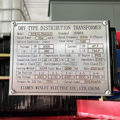 China 704KVA Cast Resin Dry Type Power Transformer 6KV To 0.5KV  Distribution Cast Coil Transformer for sale