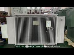 2000kVA 三相配電用変圧器 油入 11kV 415V AS60076 規格