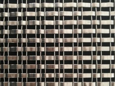 China Decorative Stainless Steel Mesh for sale