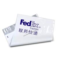 China Automatic Express Plastic Poly Mailer Bag Making Machine for sale