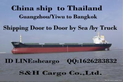 China offer Guangzhou to Thailand freight forwarder door to door for sale