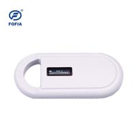 China ISO11784/5 Animal Tracking Microchip Scanner Reader For 15 Digit Number for sale