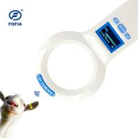 China 134.2Khz RFID Animal Tag Microchip Scanner Reader 3AA Battery for sale